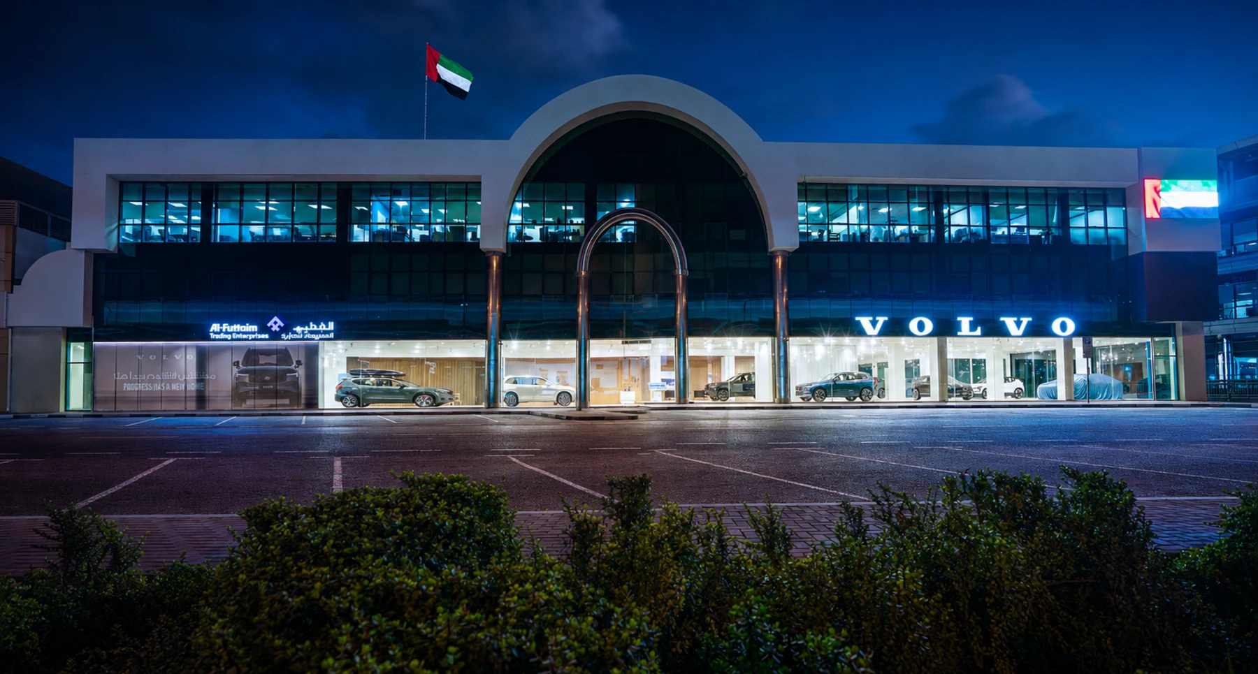 Al-Futtaim Volvo inaugura il più grande showroom negli Emirati Arabi ...